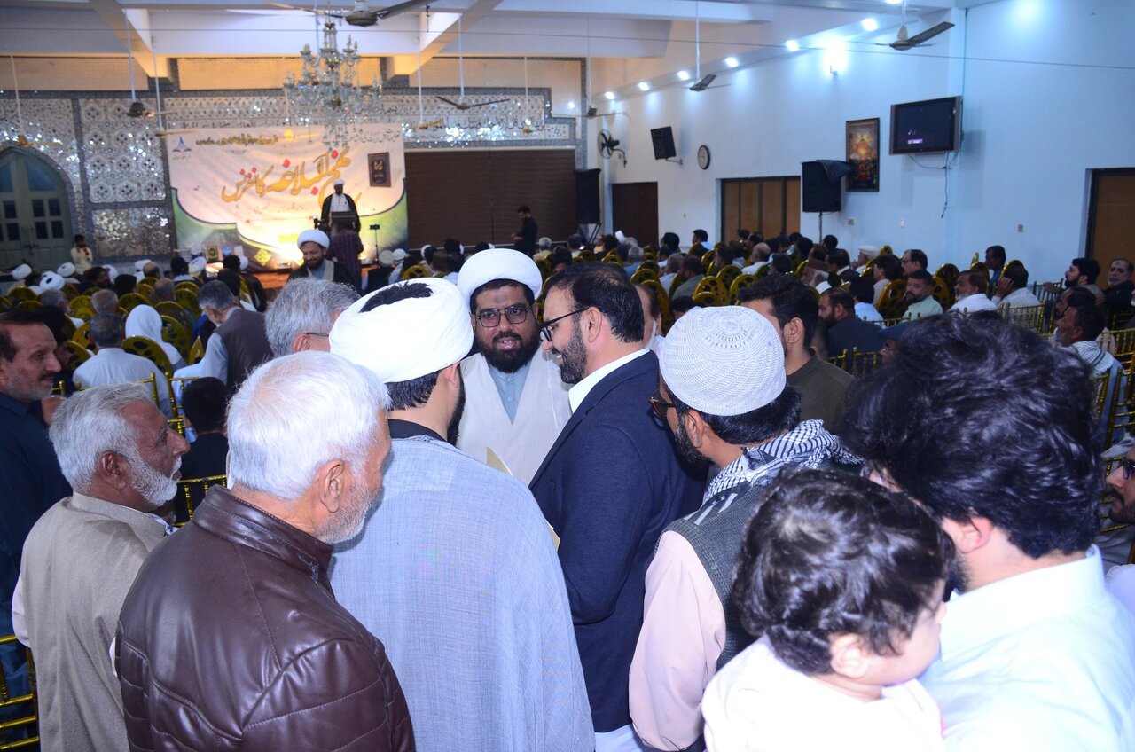 ABNA English - Photos: ‘Nahj al-Balagha Conference' Held in Faisalabad ...