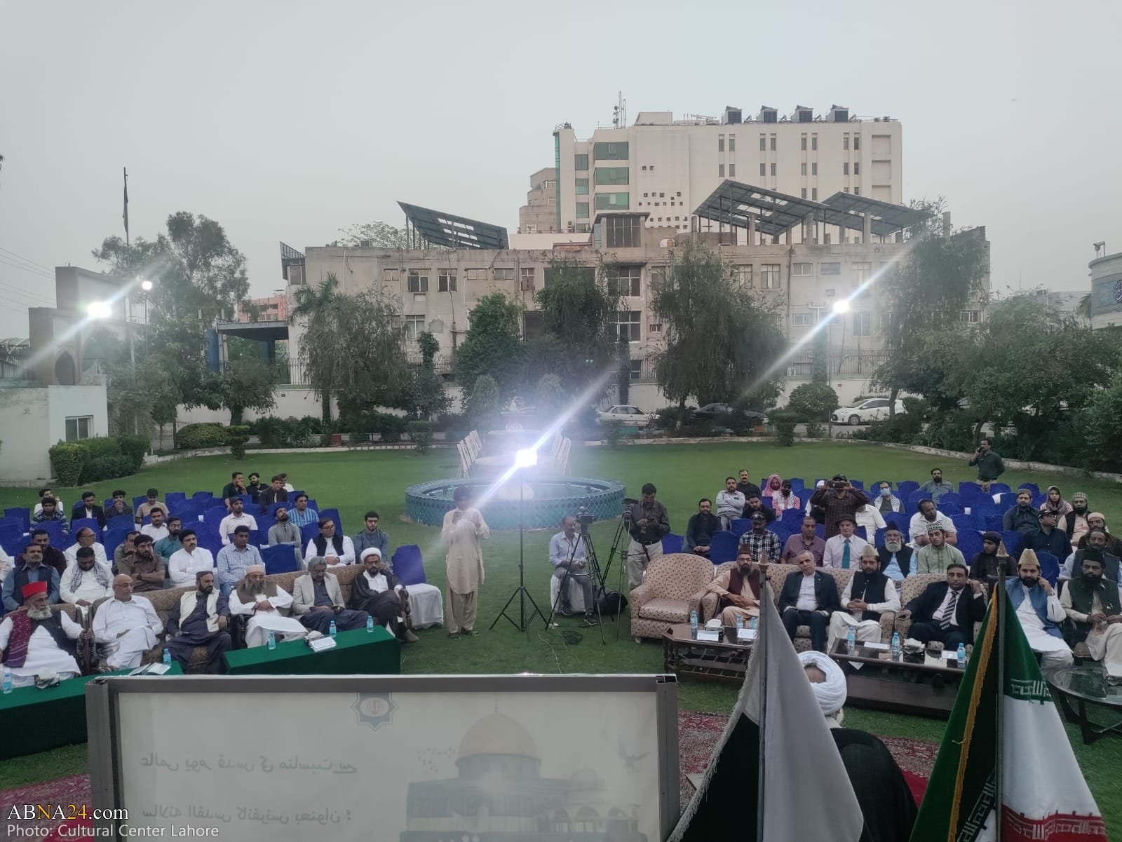 ABNA English - Photos: 'Quds, a symbol of unity among Muslims ...