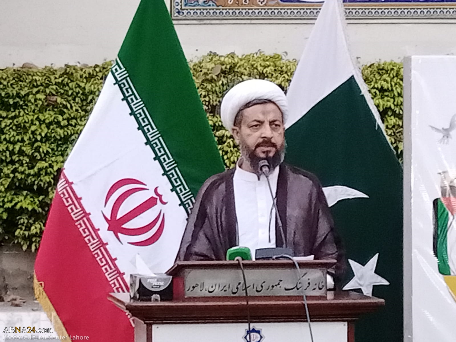 ABNA English - Photos: 'Quds, a symbol of unity among Muslims ...