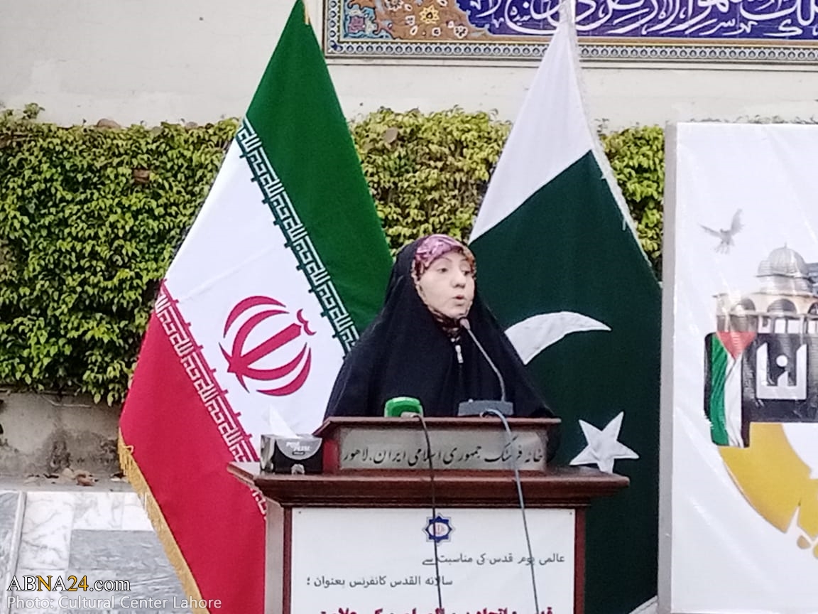 ABNA English - Photos: 'Quds, a symbol of unity among Muslims ...