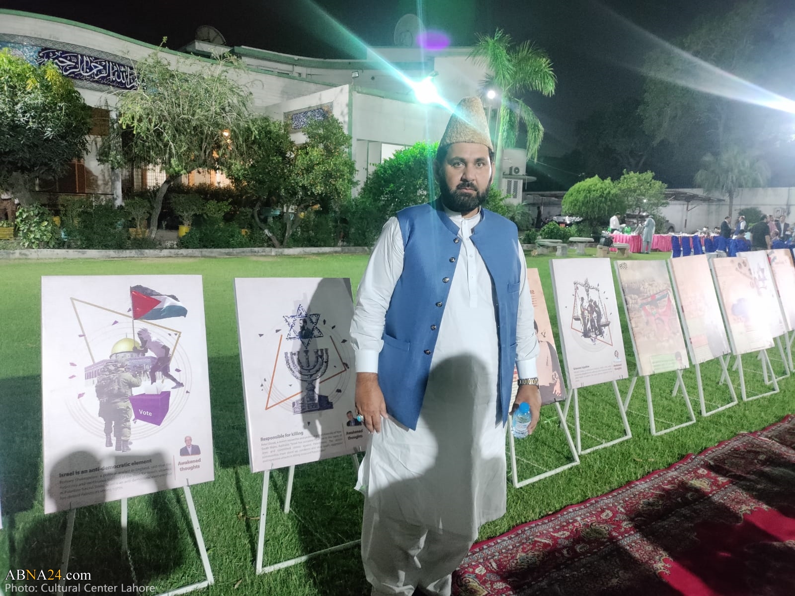 ABNA English - Photos: 'Quds, a symbol of unity among Muslims ...