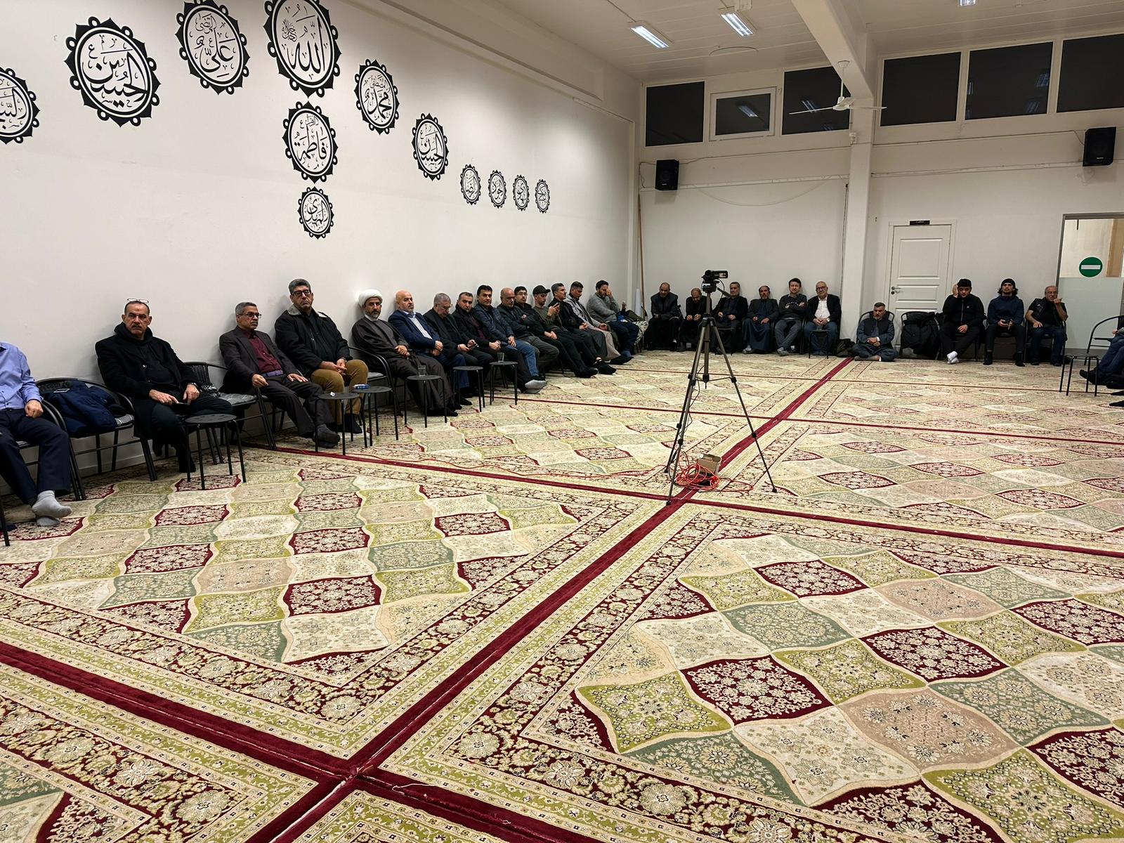 ABNA English - Photos: Sayyida Al-Zahra martyrdom at Thaqlain Center in ...
