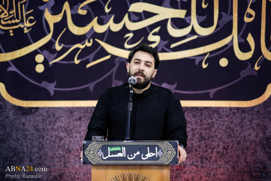 ABNA English - Photos: "Ahla Men al-Asal" mourning ceremony at Imam ...