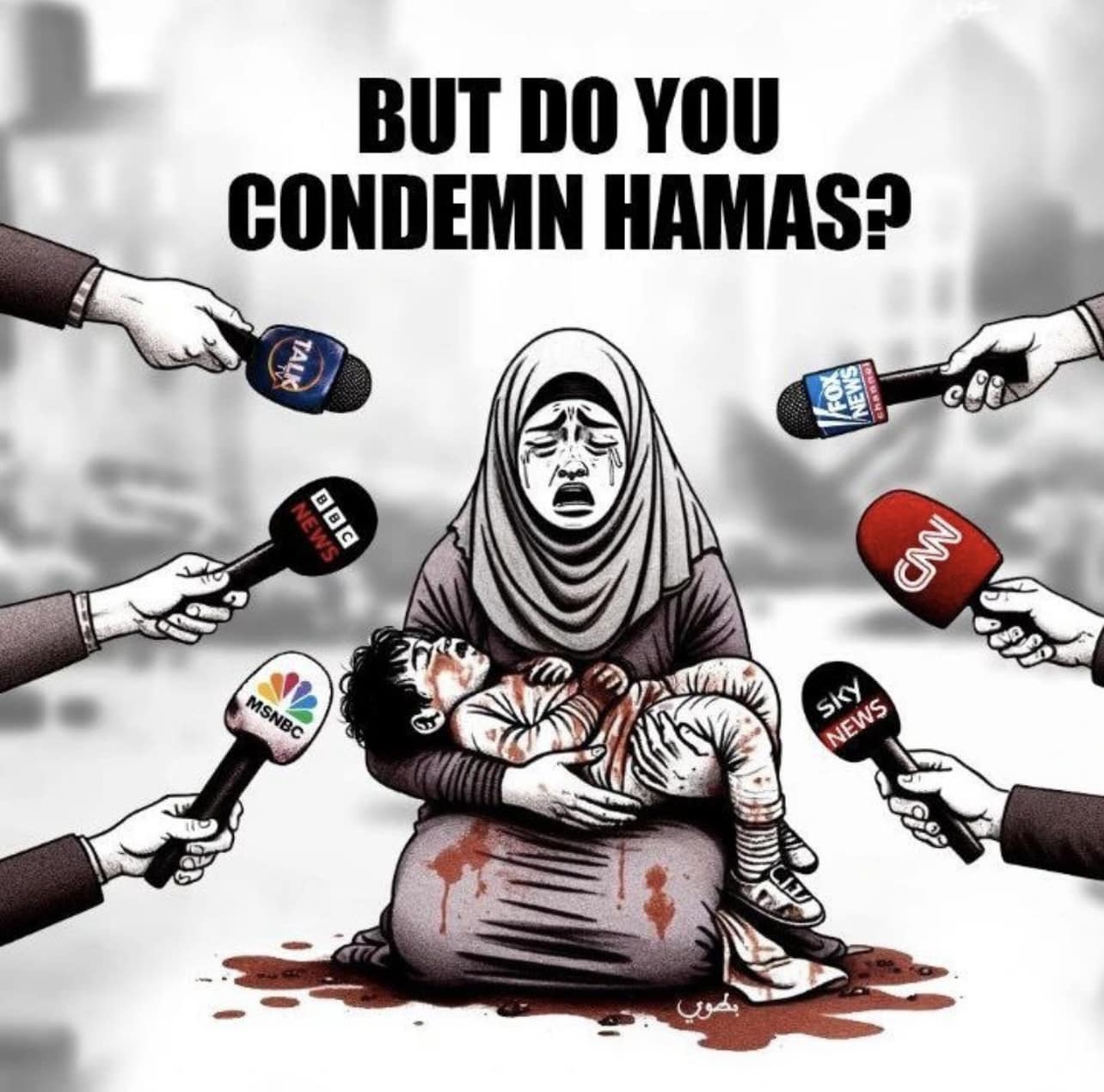 ABNA English - Cartoon: But do you condemn Hamas?