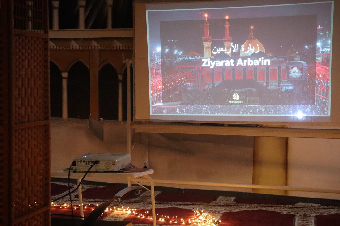 ابنا - Photos: Ziyarat Arbaeen at Rasulullah Center of Berlin , Germany