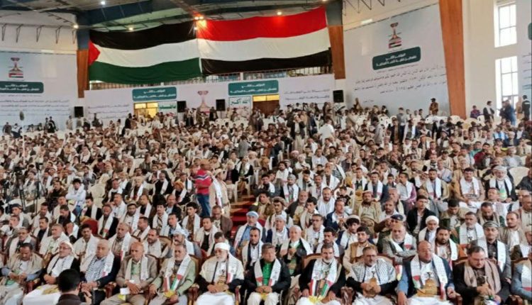 2nd conference, “Palestine, the nation’s central issue,” concludes its ...