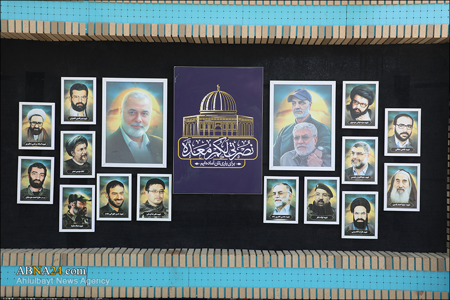 ABNA English - Photos: Pictures of characters, symbols of axis of ...