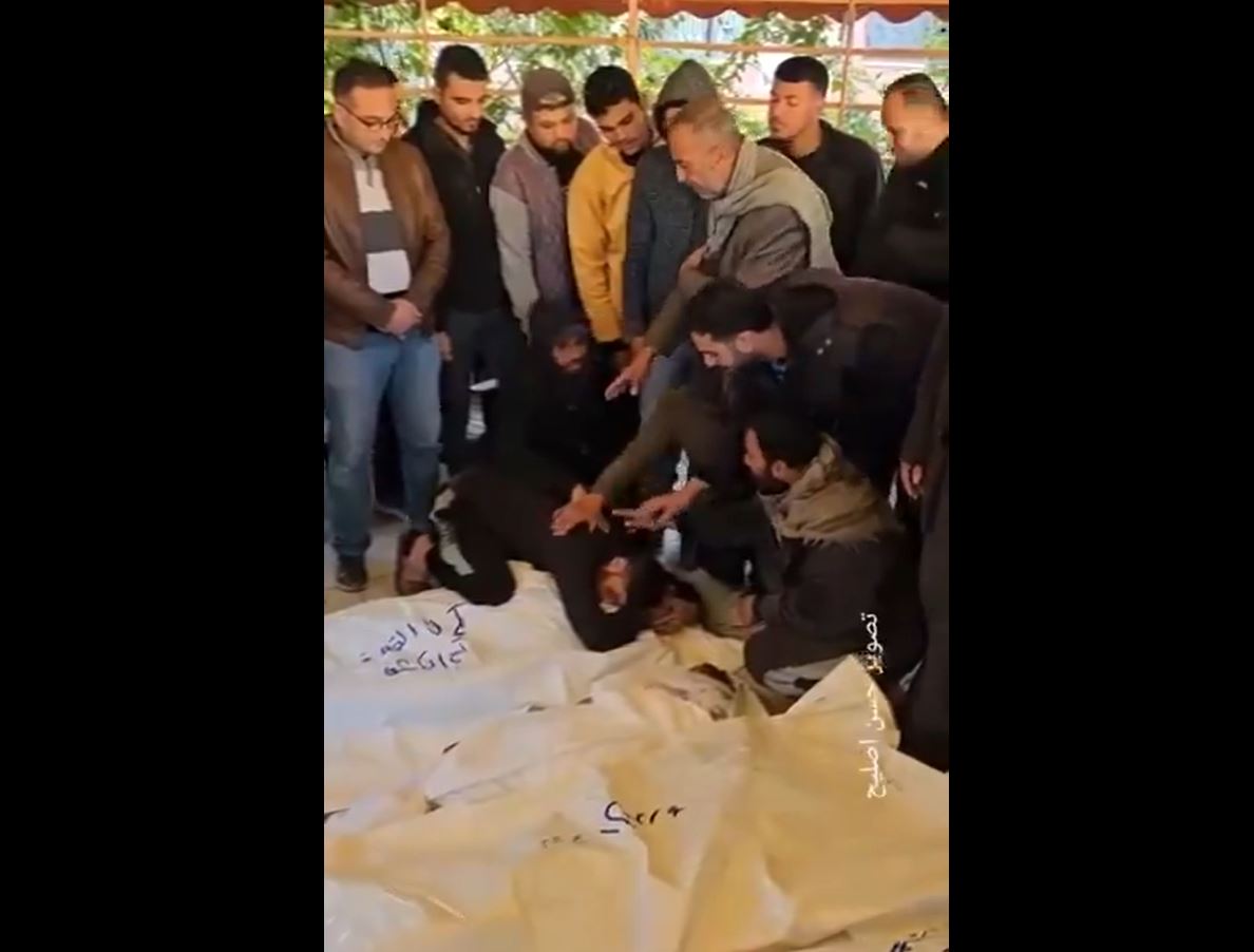Video: Palestinian families mourn Al-Qedra family following Israeli ...