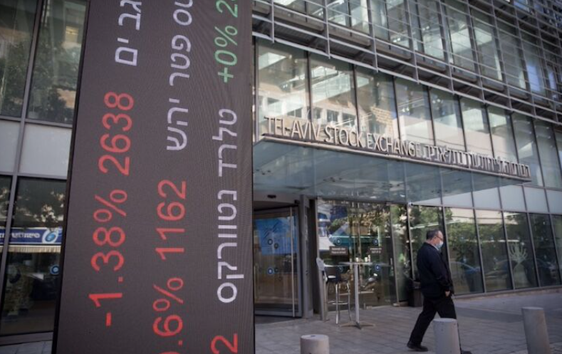 War on Gaza ‘major shock’ to Israeli economy - ابنا