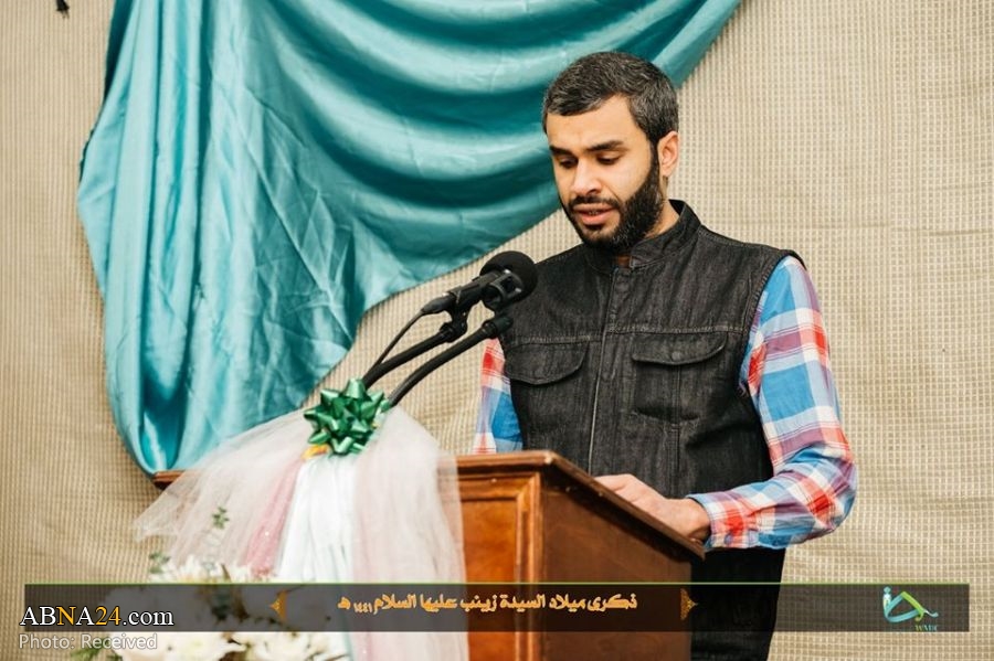 Photos: Birth anniversary of Sayyida Zainab (SA) held in Michigan, US ...