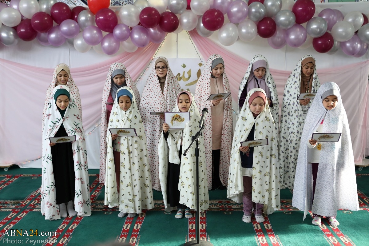 Photos: Sayyida Zainab birthday celebration held at Imam Jafar Sadiq ...